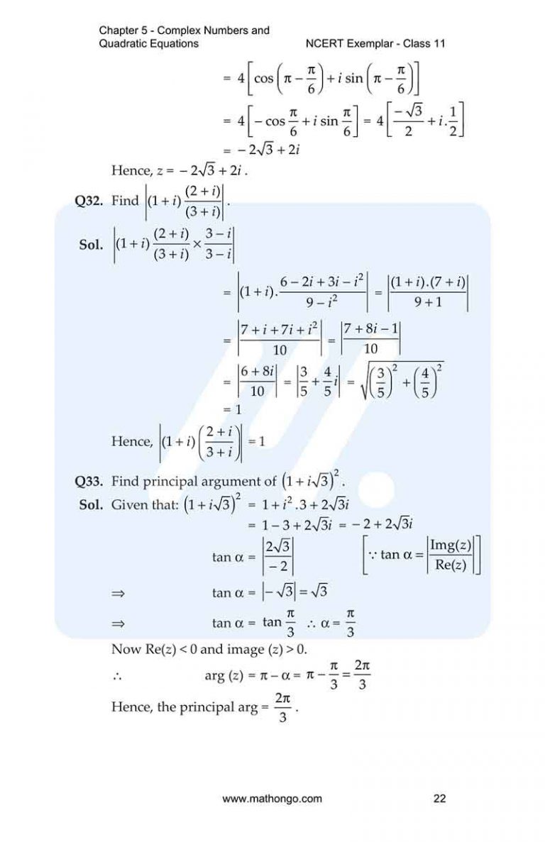 NCERT Exemplar for Class 11 Maths Chapter 5 – MathonGo