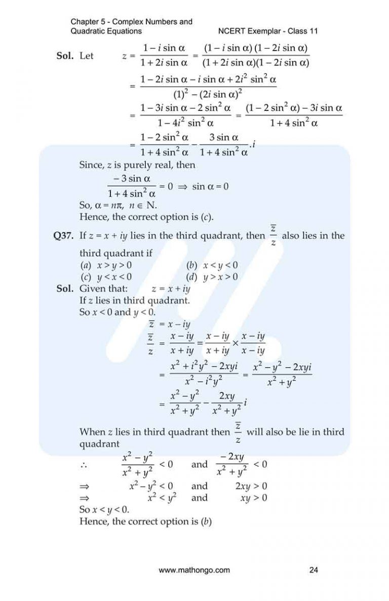 NCERT Exemplar for Class 11 Maths Chapter 5 – MathonGo