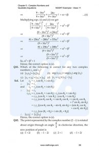 NCERT Exemplar for Class 11 Maths Chapter 5 – MathonGo