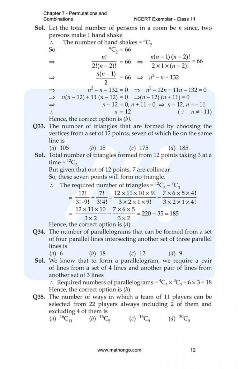 NCERT Exemplar for Class 11 Maths Chapter 7 – MathonGo