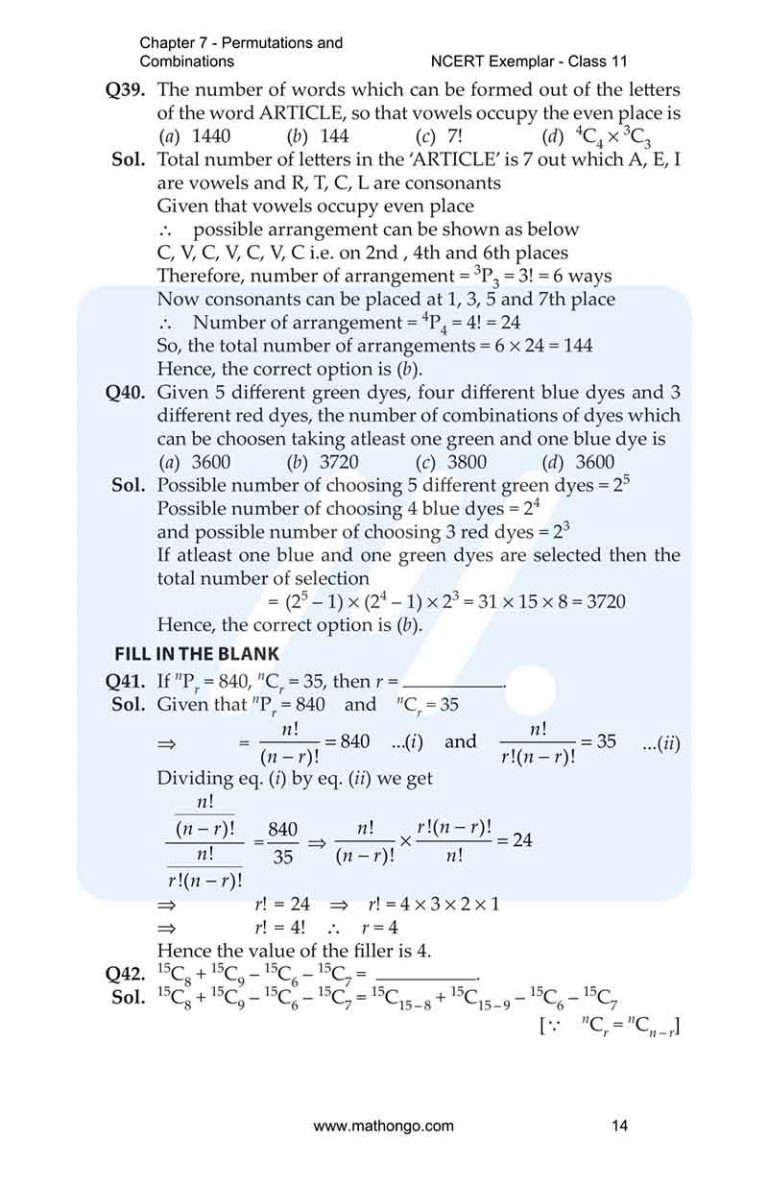 NCERT Exemplar for Class 11 Maths Chapter 7 – MathonGo