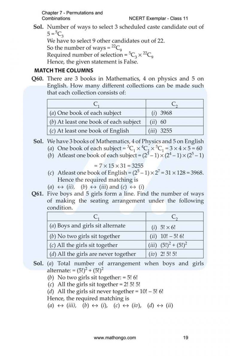 NCERT Exemplar for Class 11 Maths Chapter 7 – MathonGo