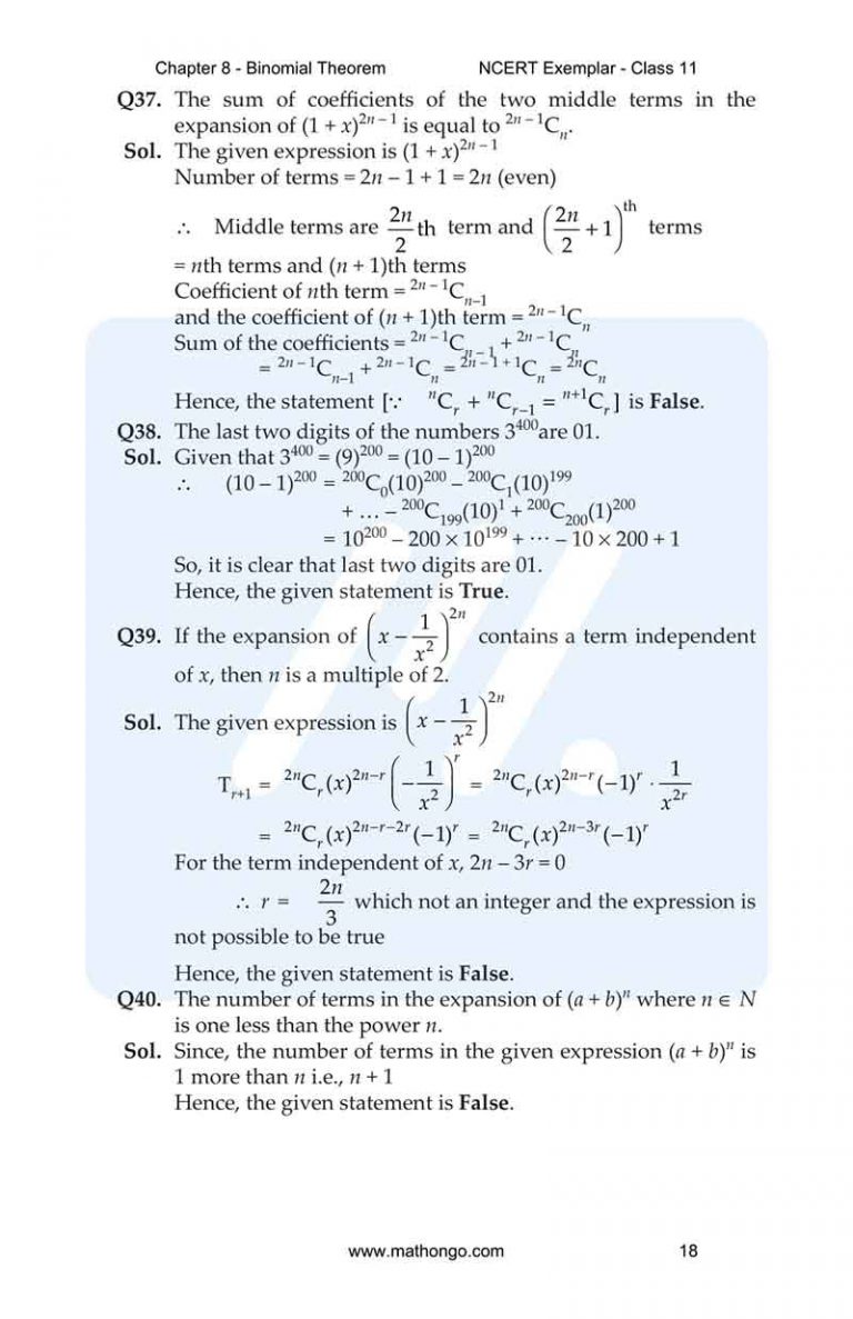 NCERT Exemplar for Class 11 Maths Chapter 8 – MathonGo