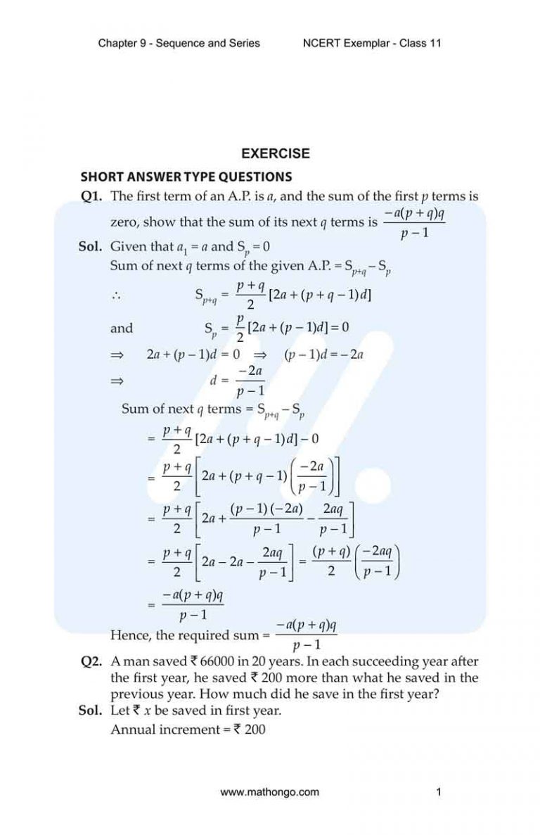 NCERT Exemplar for Class 11 Maths Chapter 9 – MathonGo