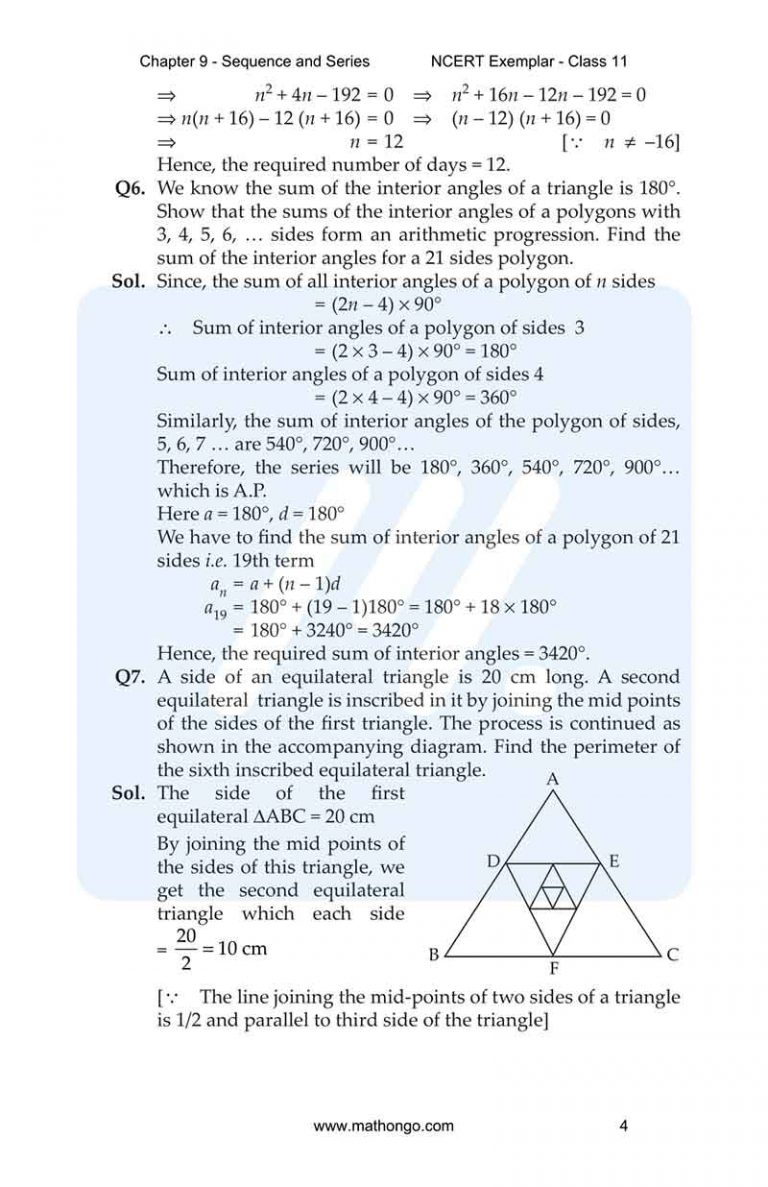 NCERT Exemplar for Class 11 Maths Chapter 9 – MathonGo