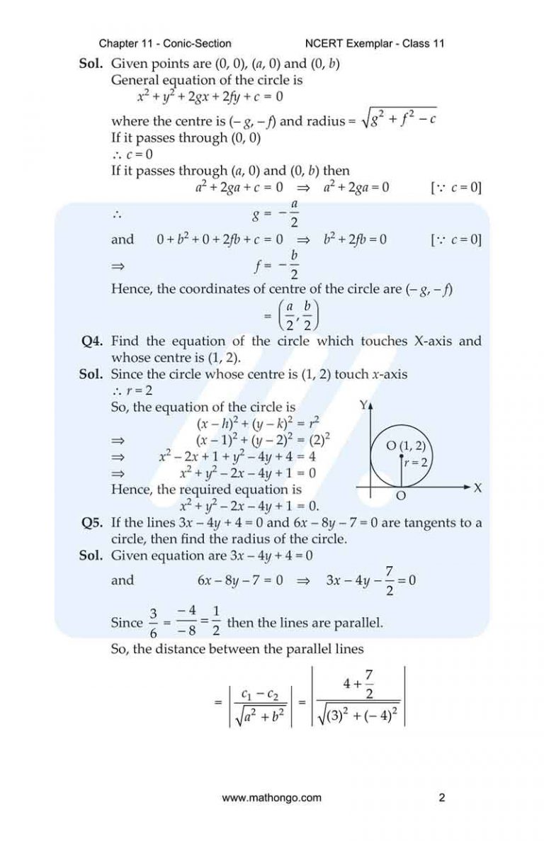 NCERT Exemplar for Class 11 Maths Chapter 11 – MathonGo