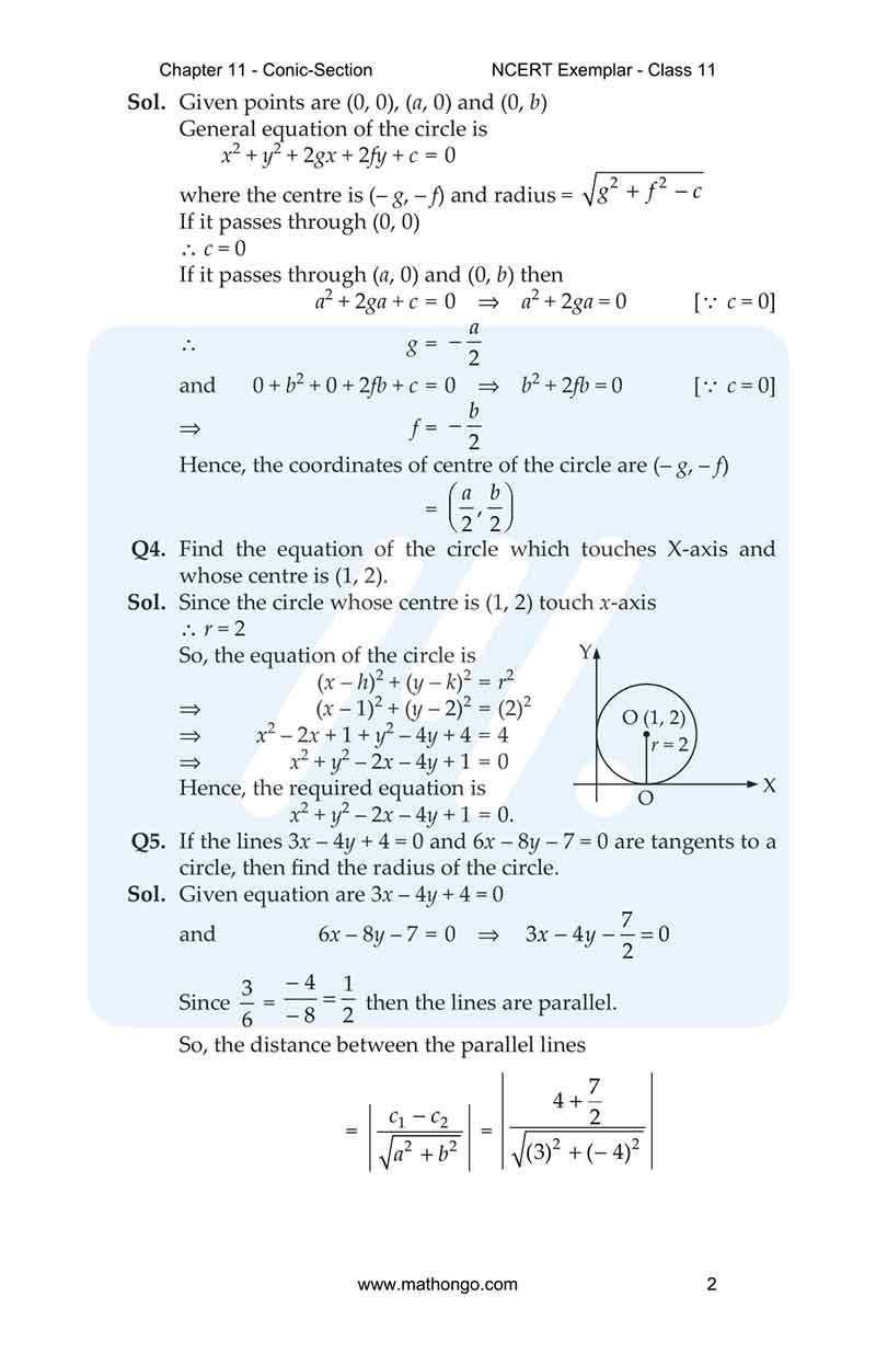 NCERT Exemplar for Class 11 Maths Chapter 11 – MathonGo