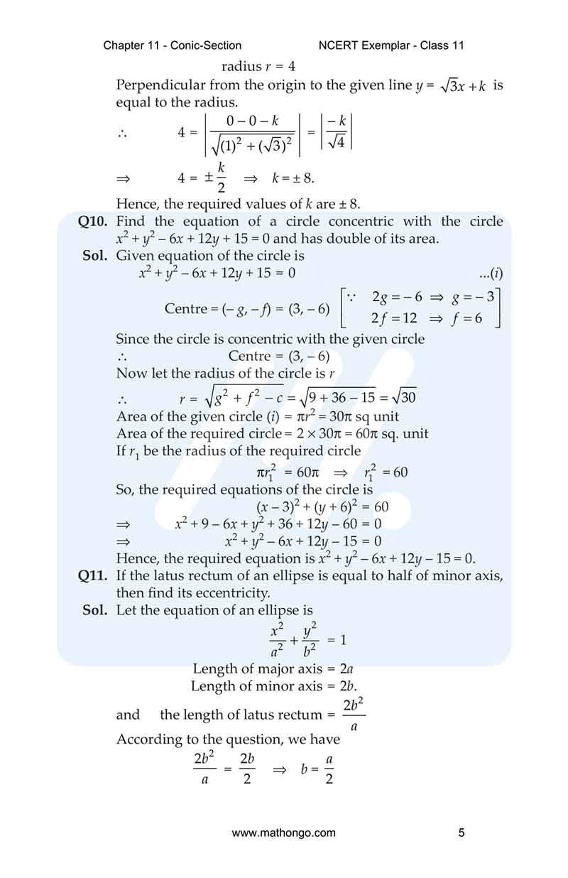 NCERT Exemplar for Class 11 Maths Chapter 11 – MathonGo