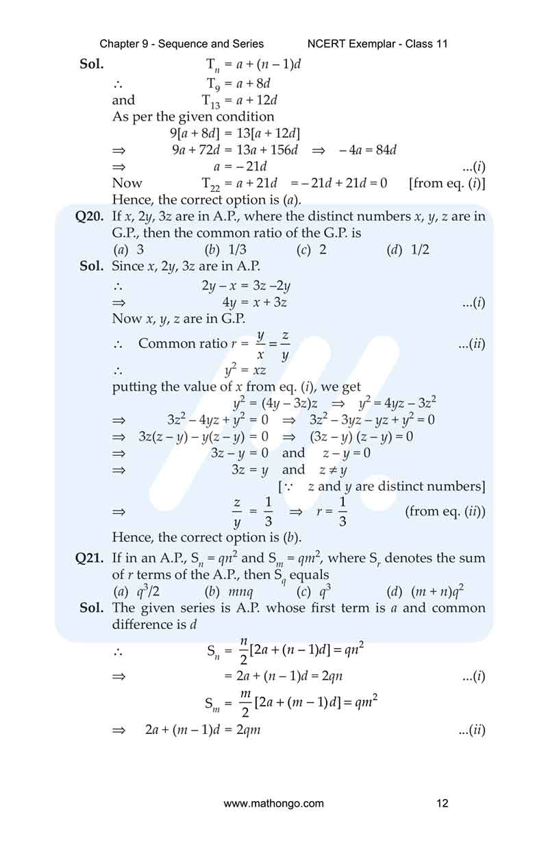 NCERT Exemplar for Class 11 Maths Chapter 9 – MathonGo