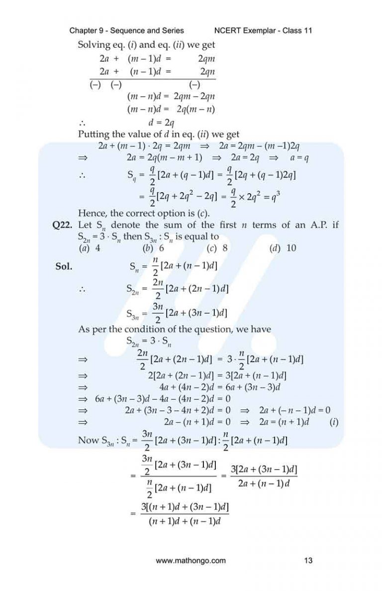 NCERT Exemplar for Class 11 Maths Chapter 9 – MathonGo