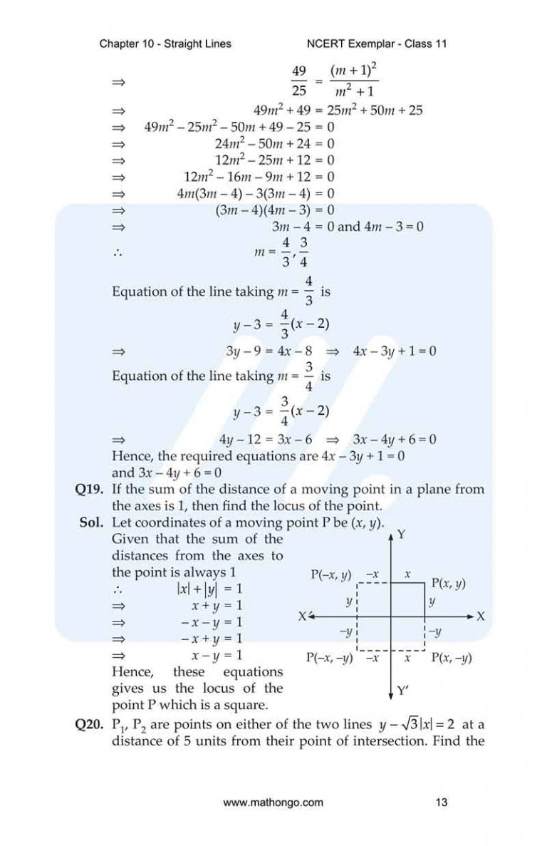 NCERT Exemplar for Class 11 Maths Chapter 10 – MathonGo