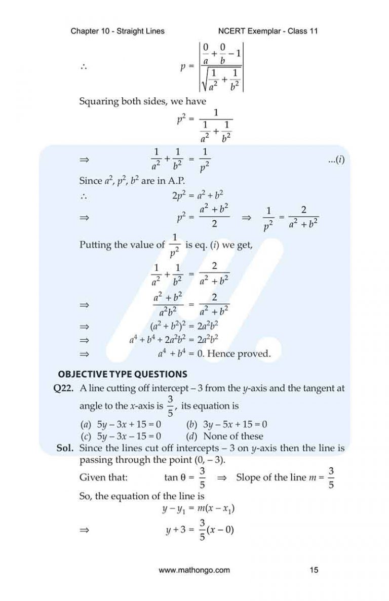 NCERT Exemplar for Class 11 Maths Chapter 10 – MathonGo