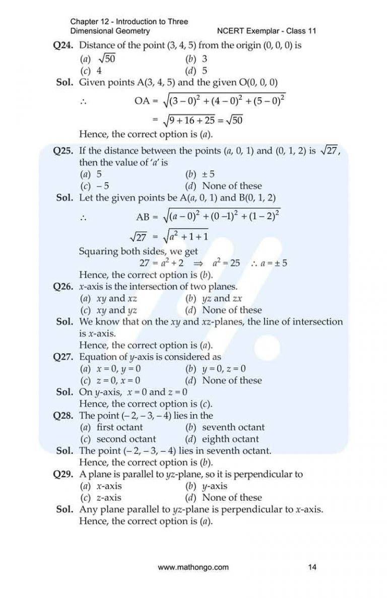 NCERT Exemplar for Class 11 Maths Chapter 12 – MathonGo