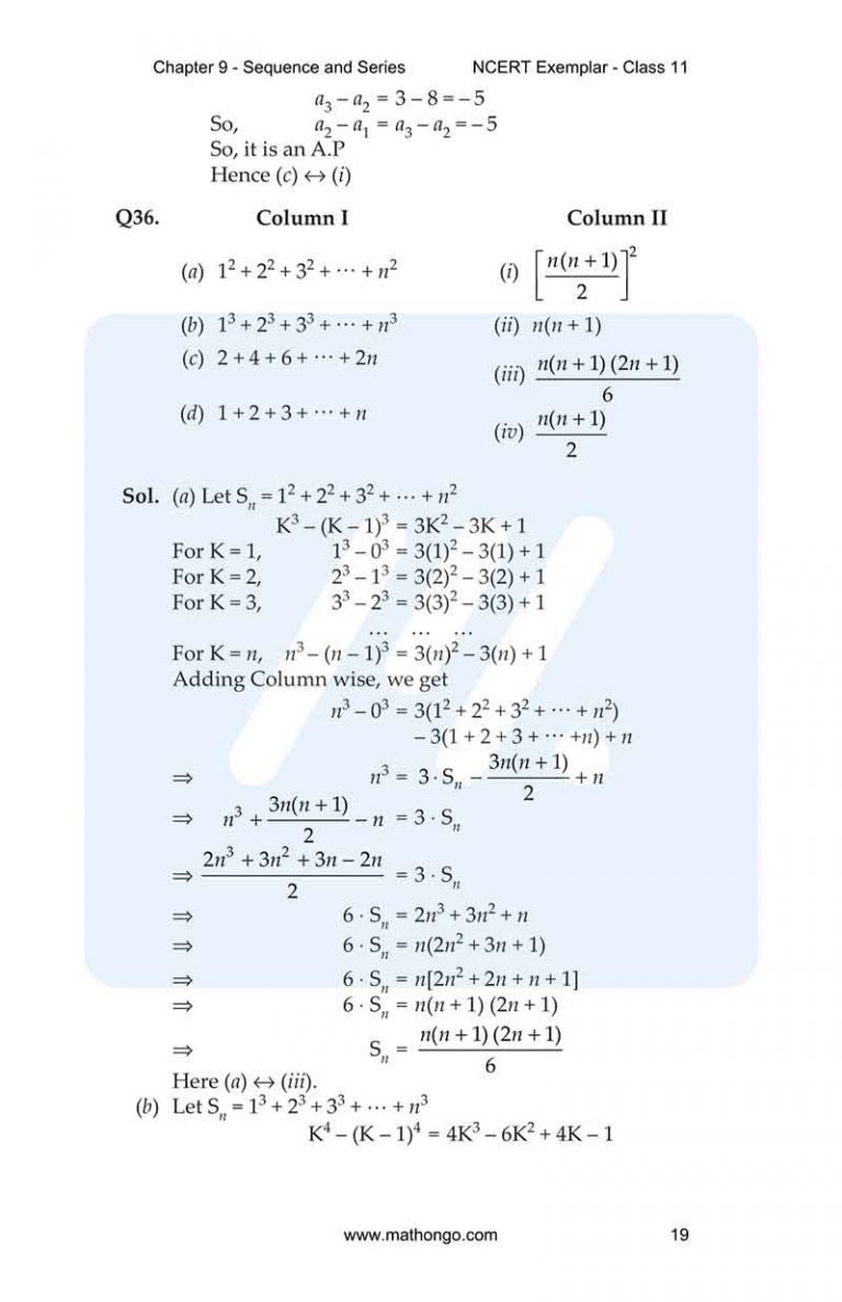 NCERT Exemplar for Class 11 Maths Chapter 9 – MathonGo