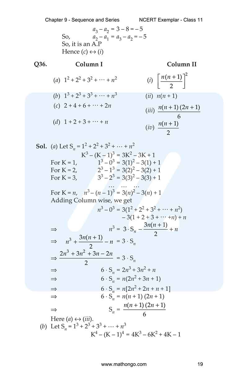 NCERT Exemplar for Class 11 Maths Chapter 9 – MathonGo