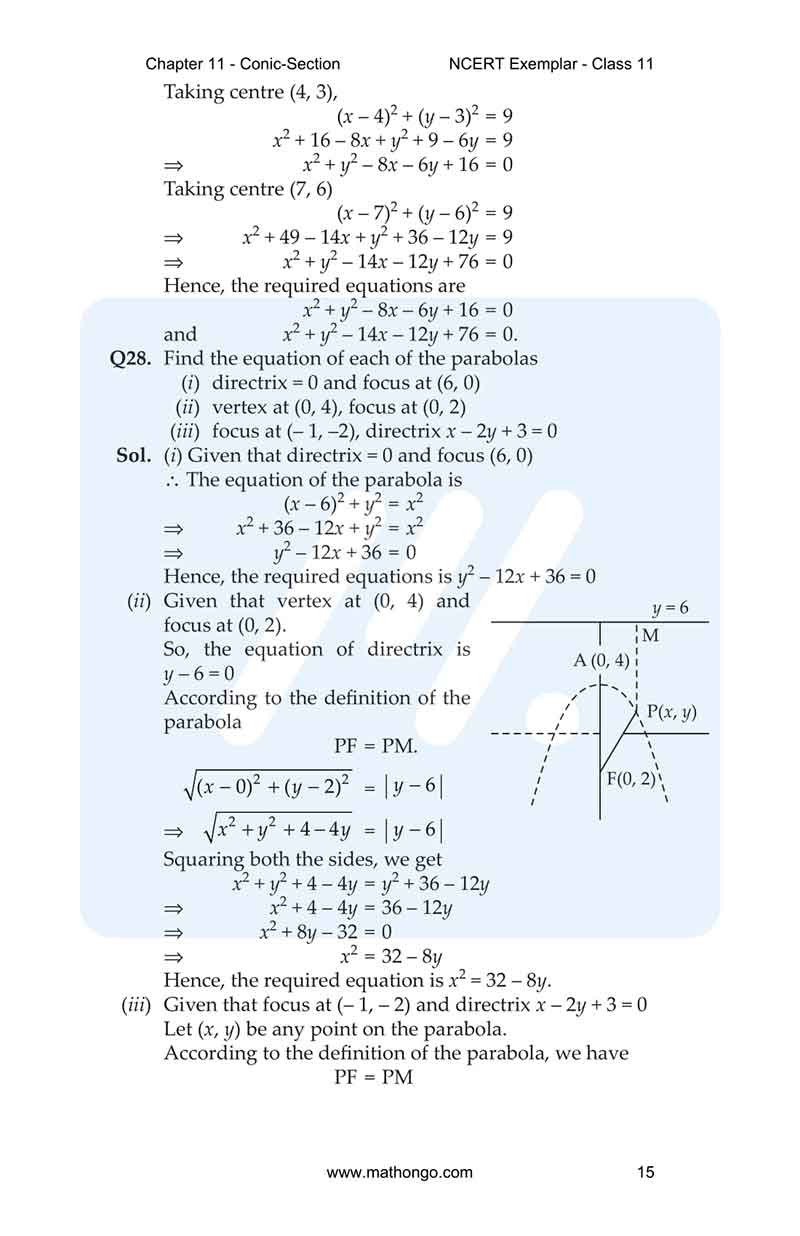 NCERT Exemplar for Class 11 Maths Chapter 11 – MathonGo