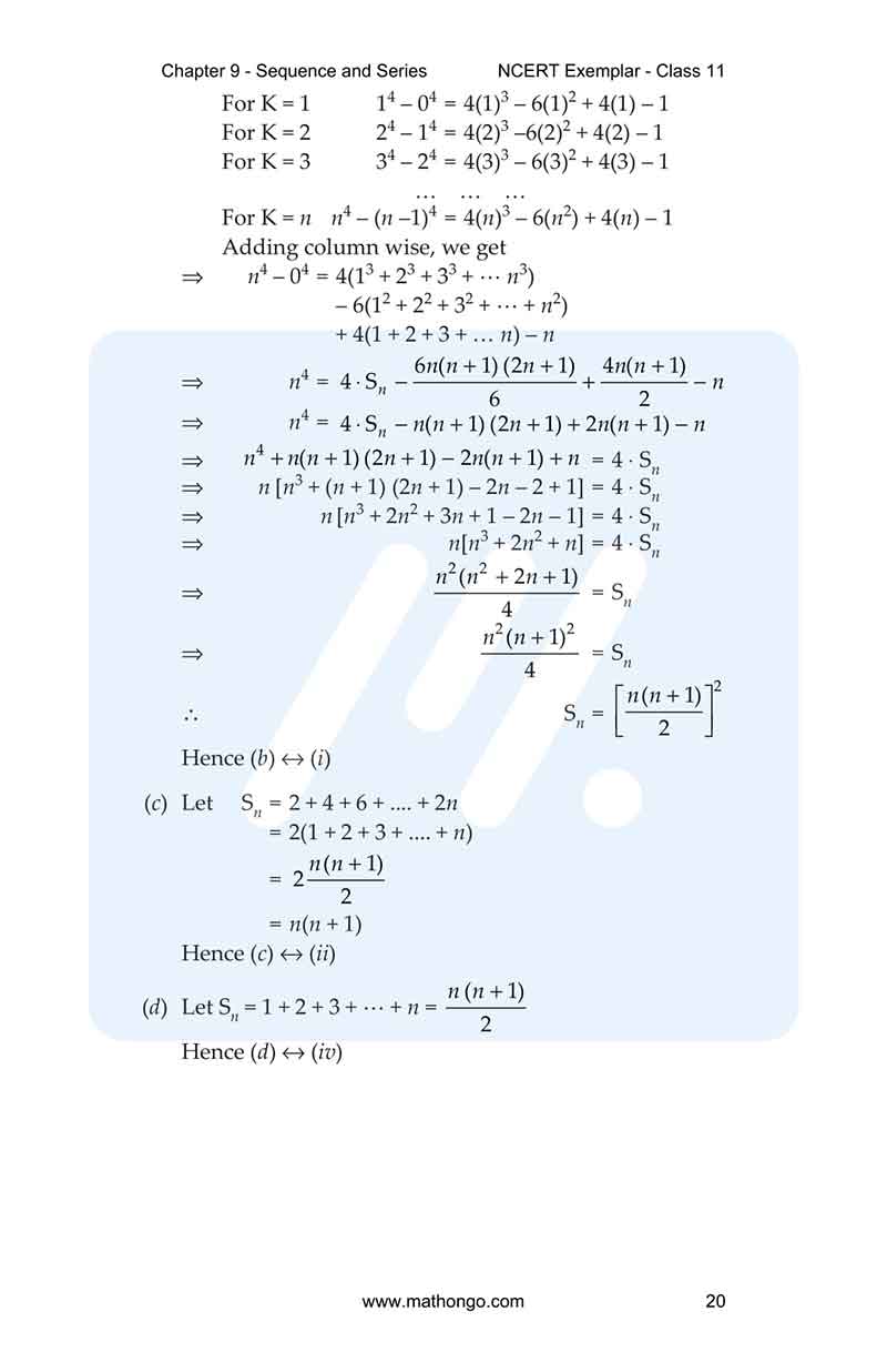 NCERT Exemplar for Class 11 Maths Chapter 9 – MathonGo