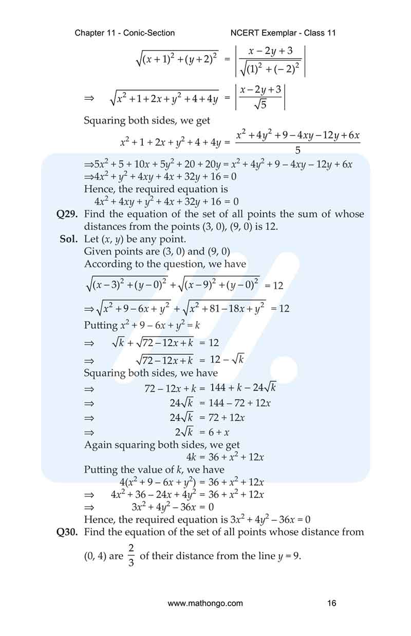 NCERT Exemplar for Class 11 Maths Chapter 11 – MathonGo
