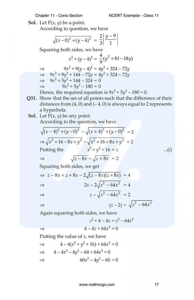 NCERT Exemplar for Class 11 Maths Chapter 11 – MathonGo