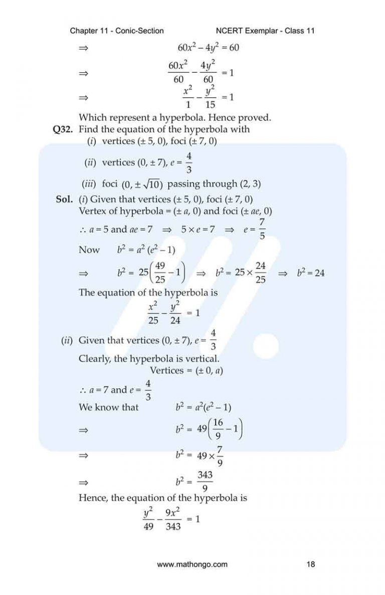 NCERT Exemplar for Class 11 Maths Chapter 11 – MathonGo