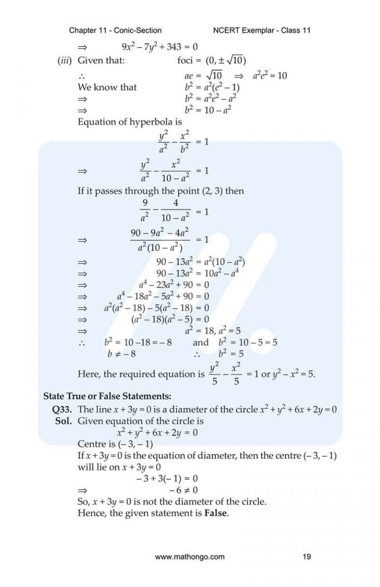 NCERT Exemplar for Class 11 Maths Chapter 11 – MathonGo