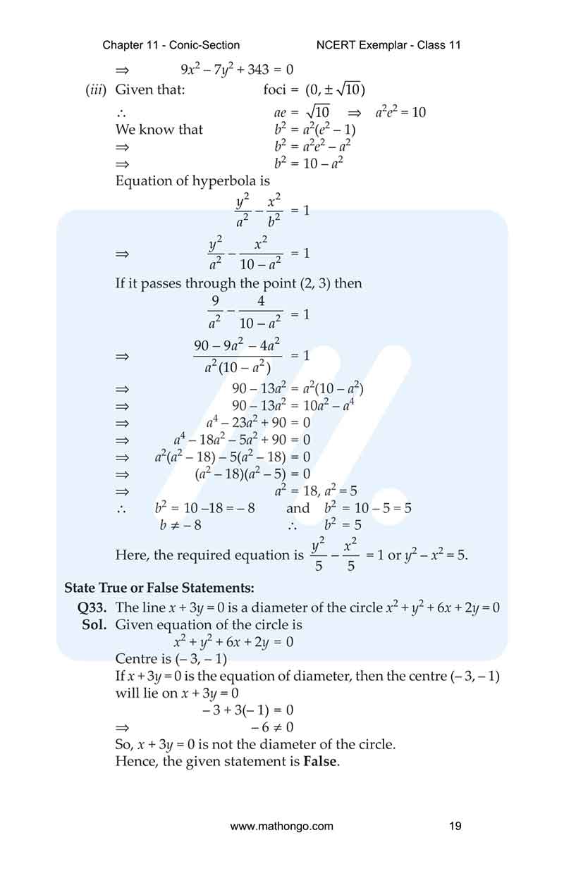 NCERT Exemplar for Class 11 Maths Chapter 11 – MathonGo