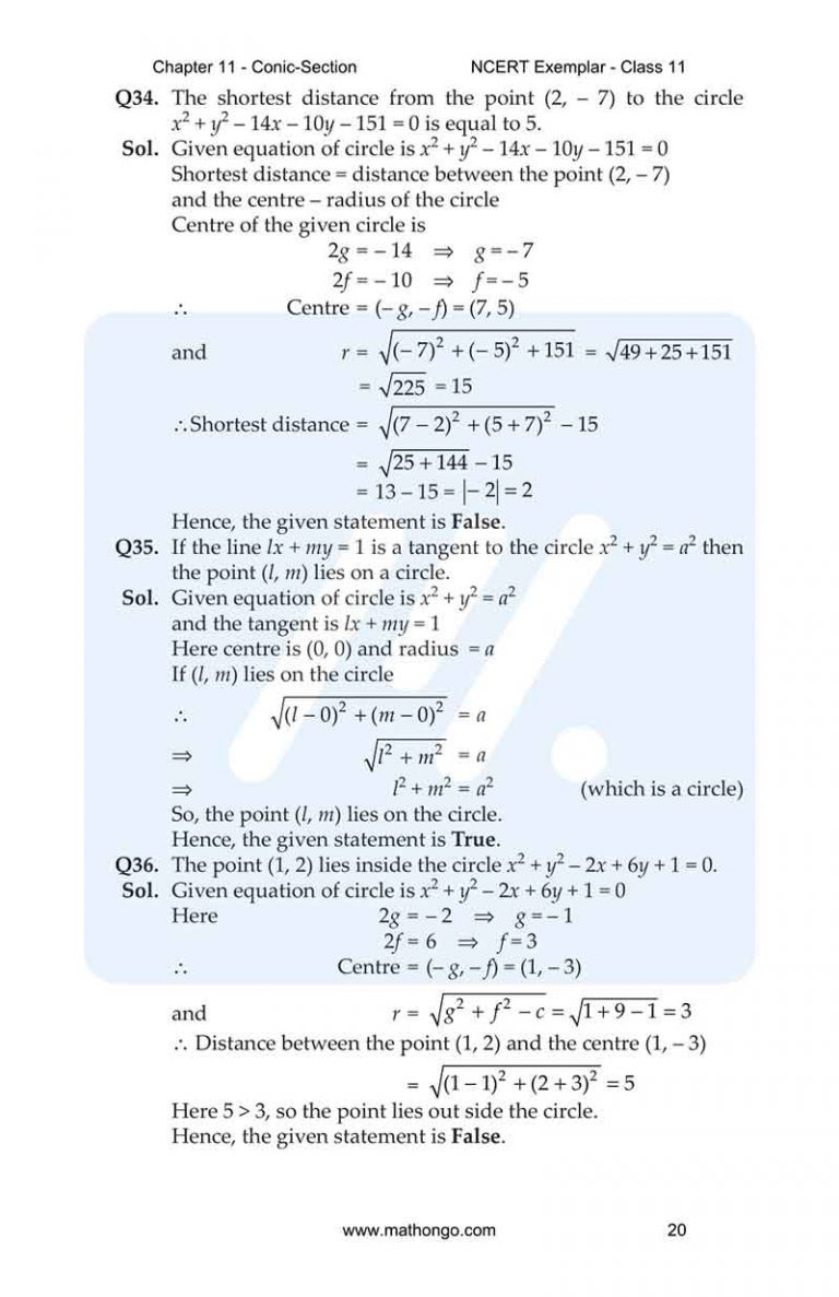 NCERT Exemplar for Class 11 Maths Chapter 11 – MathonGo