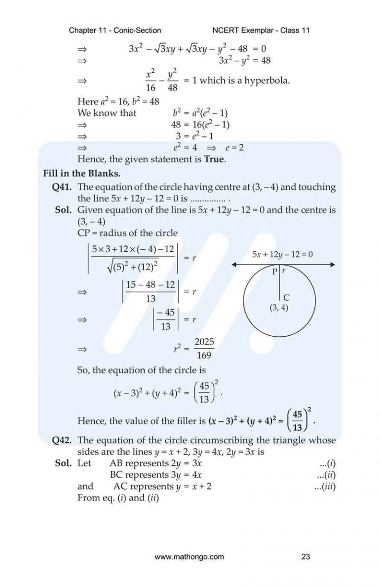 NCERT Exemplar for Class 11 Maths Chapter 11 – MathonGo