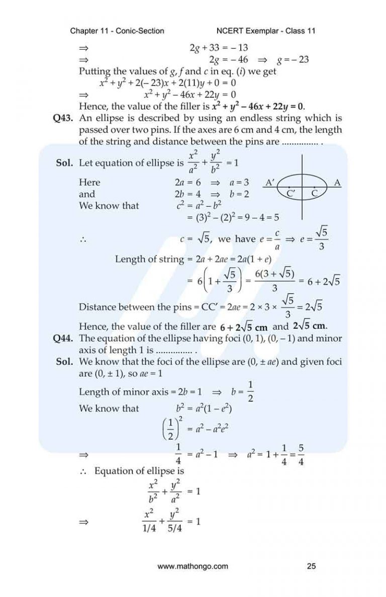 NCERT Exemplar for Class 11 Maths Chapter 11 – MathonGo