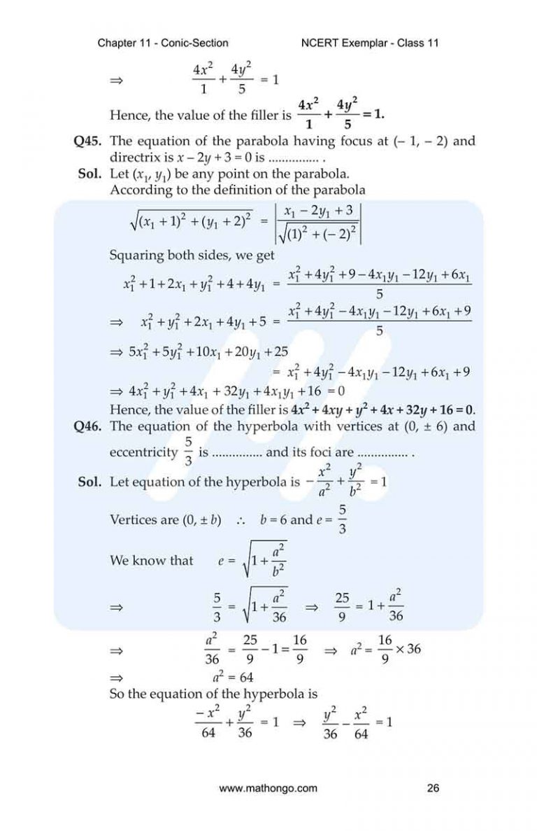 NCERT Exemplar for Class 11 Maths Chapter 11 – MathonGo