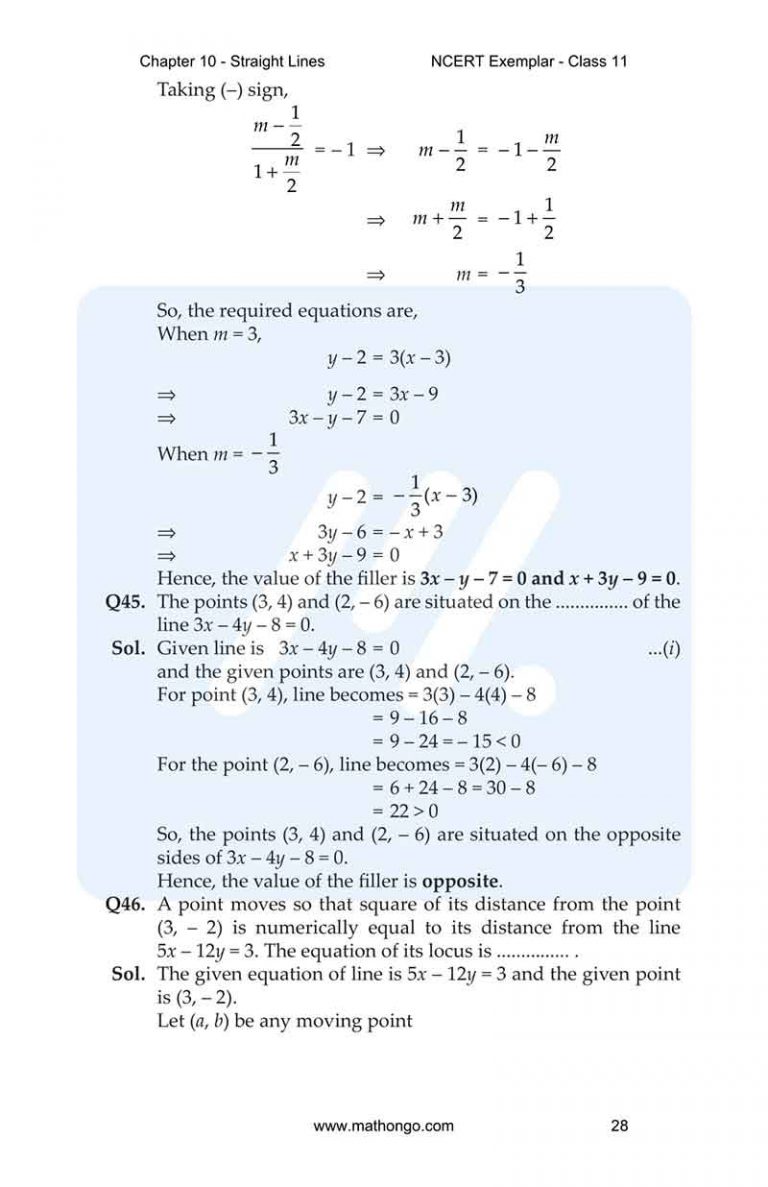 NCERT Exemplar for Class 11 Maths Chapter 10 – MathonGo