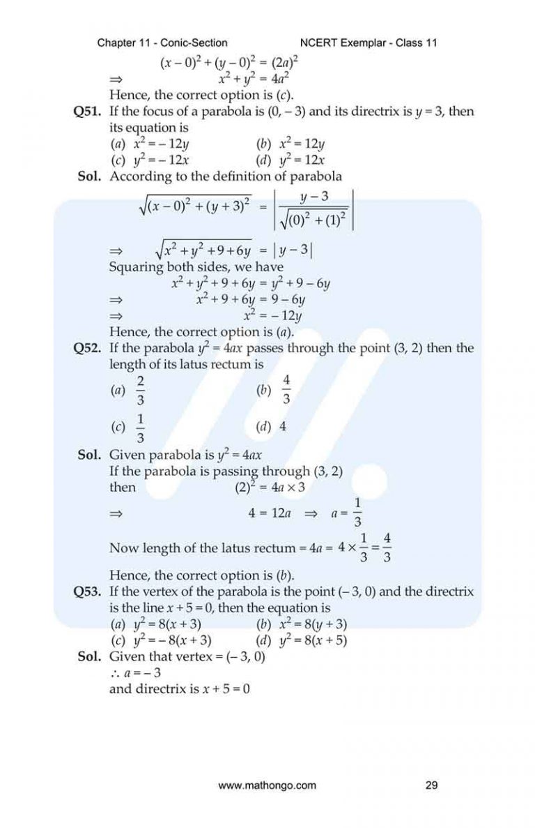 NCERT Exemplar for Class 11 Maths Chapter 11 – MathonGo