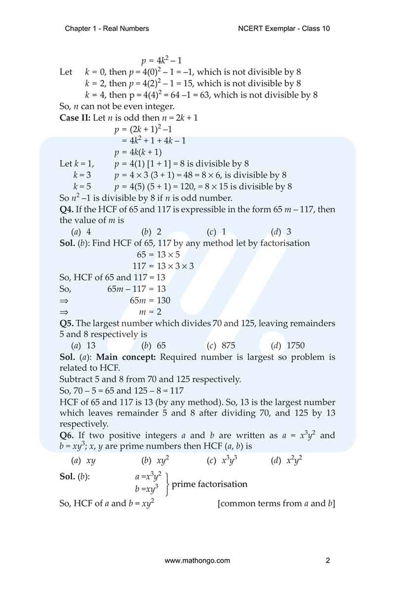 NCERT Exemplar for Class 10 Maths Chapter 1 – MathonGo