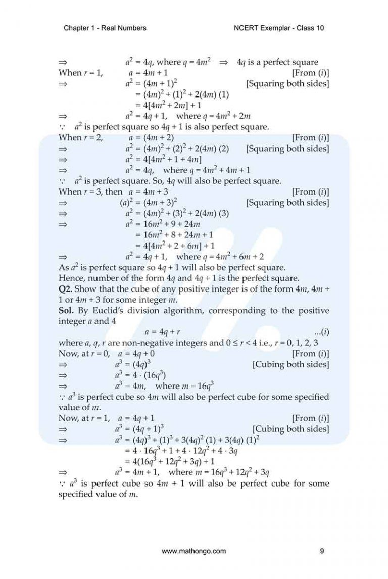 NCERT Exemplar for Class 10 Maths Chapter 1 – MathonGo