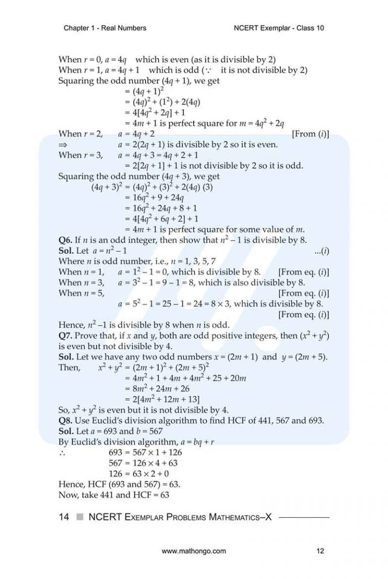 NCERT Exemplar for Class 10 Maths Chapter 1 – MathonGo