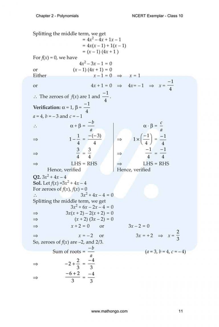 NCERT Exemplar for Class 10 Maths Chapter 2 – MathonGo