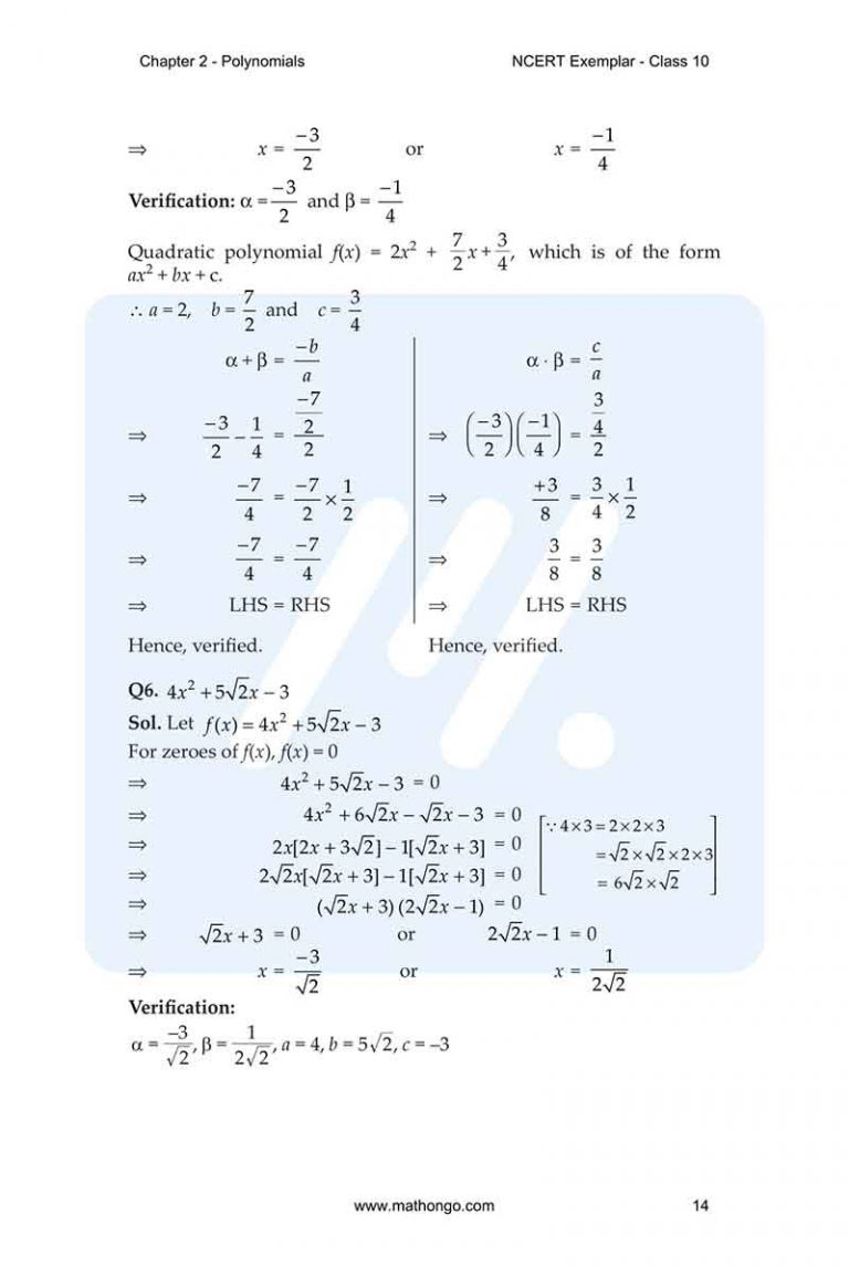 NCERT Exemplar for Class 10 Maths Chapter 2 – MathonGo