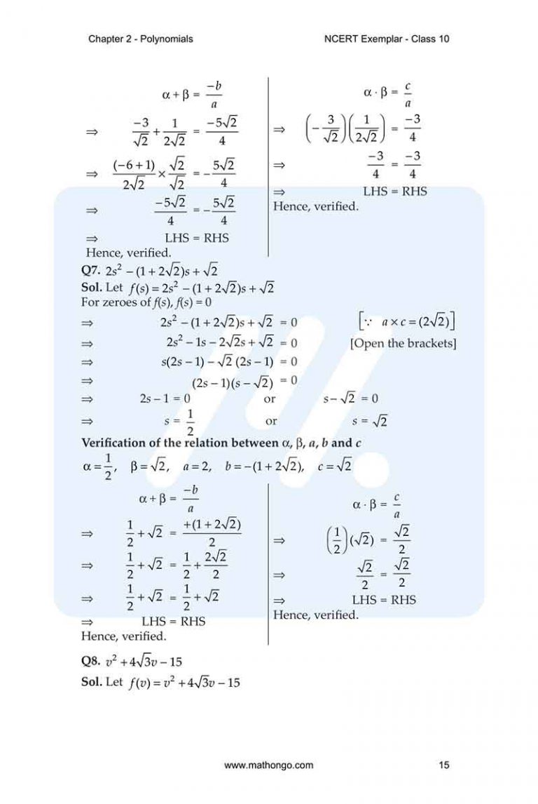 NCERT Exemplar for Class 10 Maths Chapter 2 – MathonGo