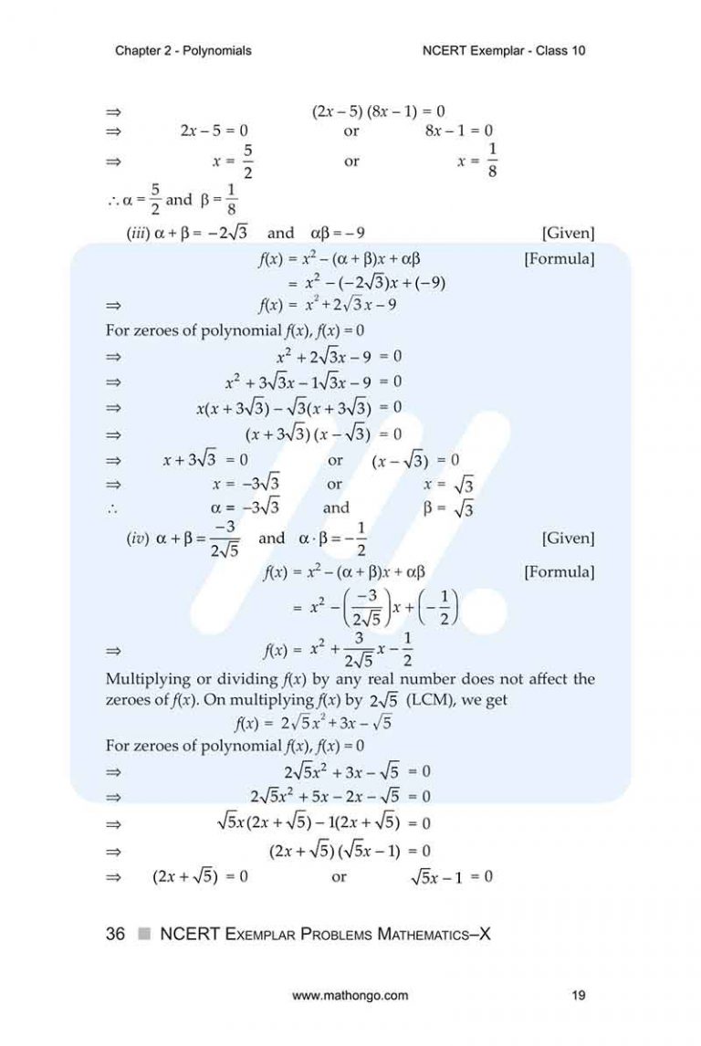 NCERT Exemplar for Class 10 Maths Chapter 2 – MathonGo
