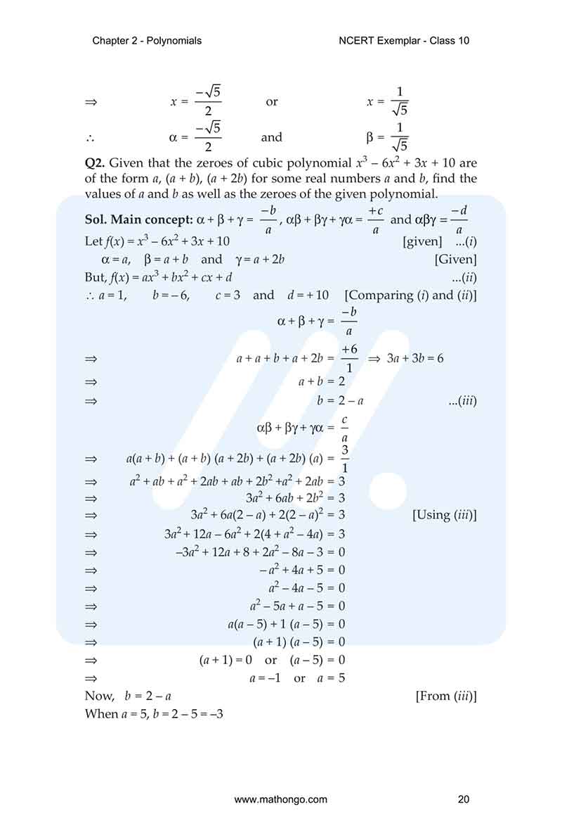 NCERT Exemplar for Class 10 Maths Chapter 2 – MathonGo
