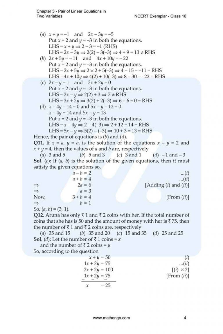 NCERT Exemplar for Class 10 Maths Chapter 3 – MathonGo