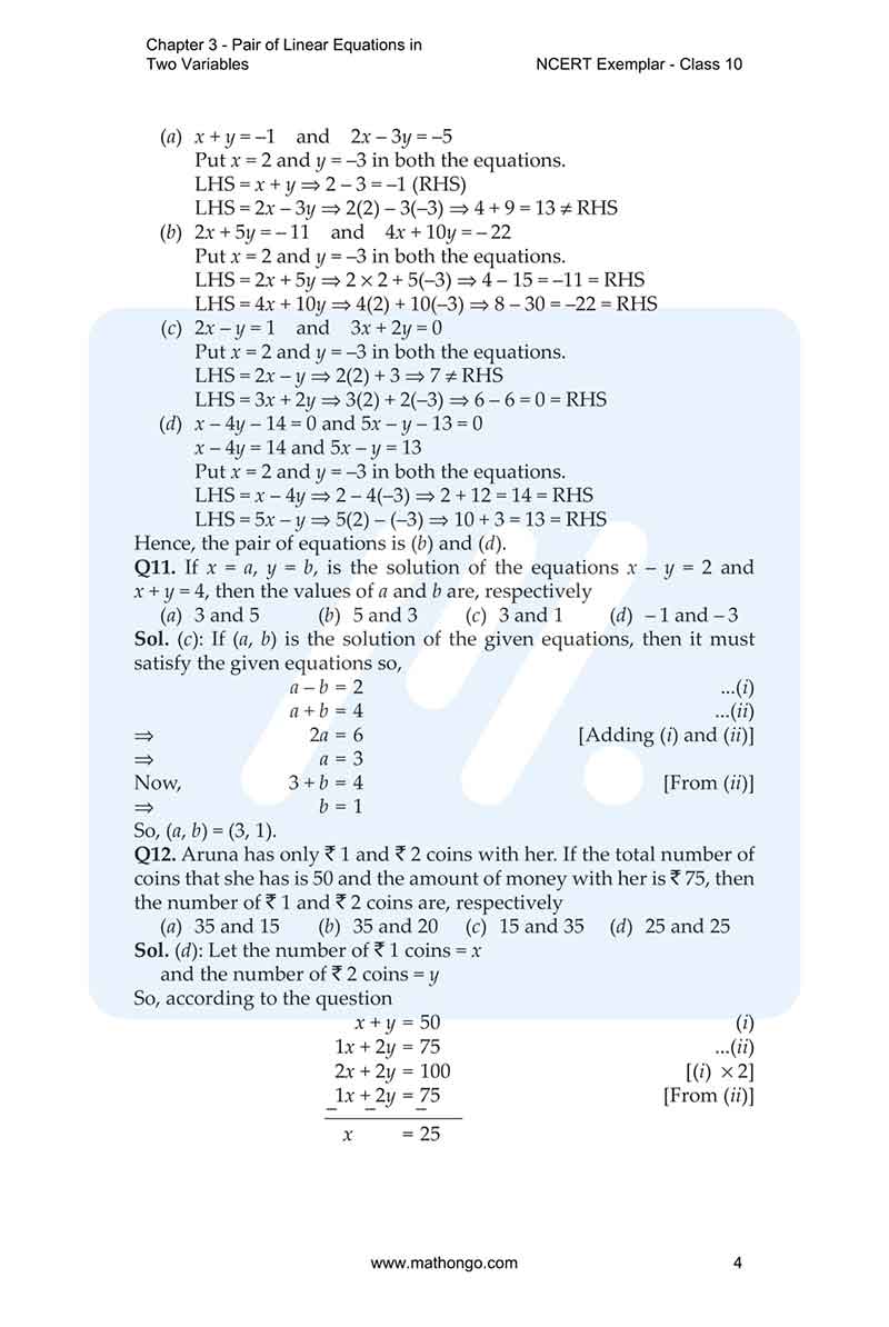 NCERT Exemplar for Class 10 Maths Chapter 3 – MathonGo