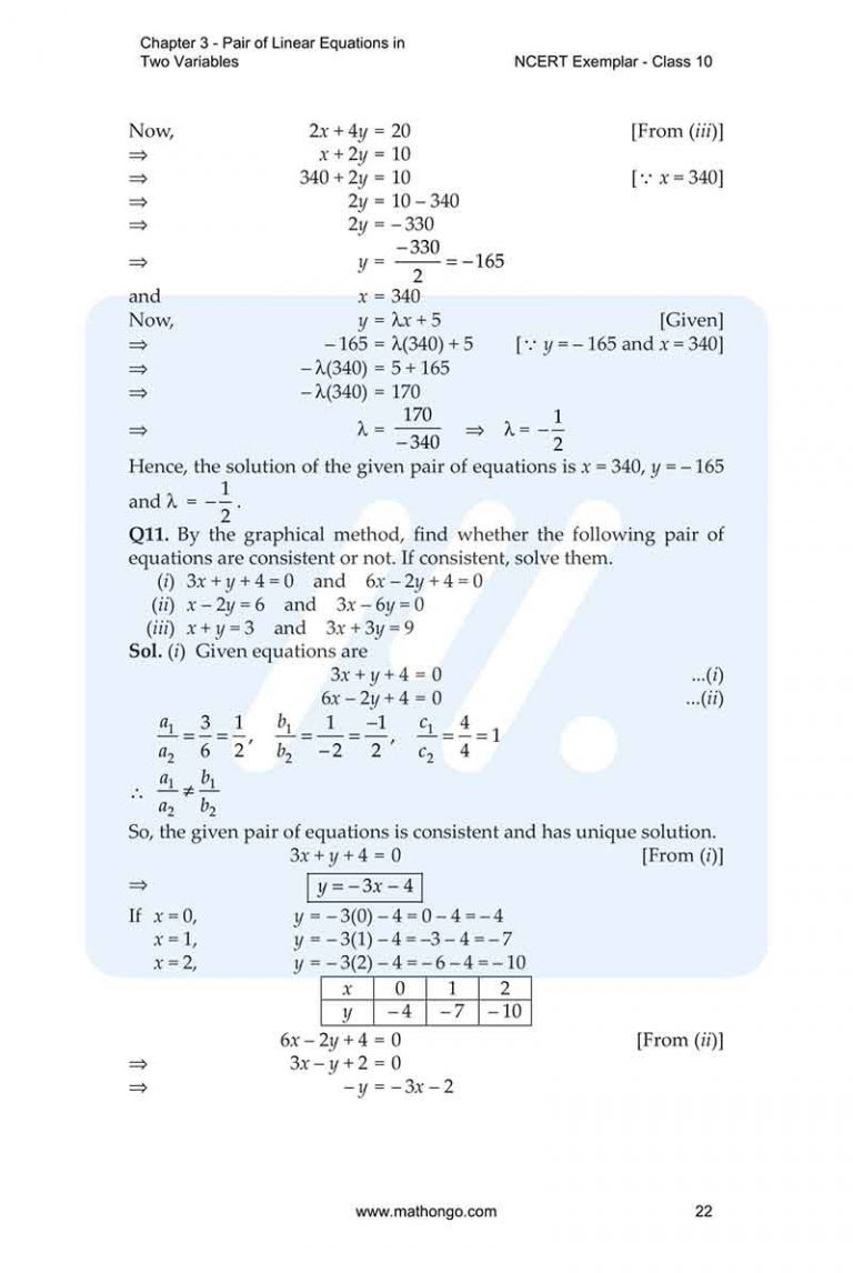 NCERT Exemplar for Class 10 Maths Chapter 3 – MathonGo