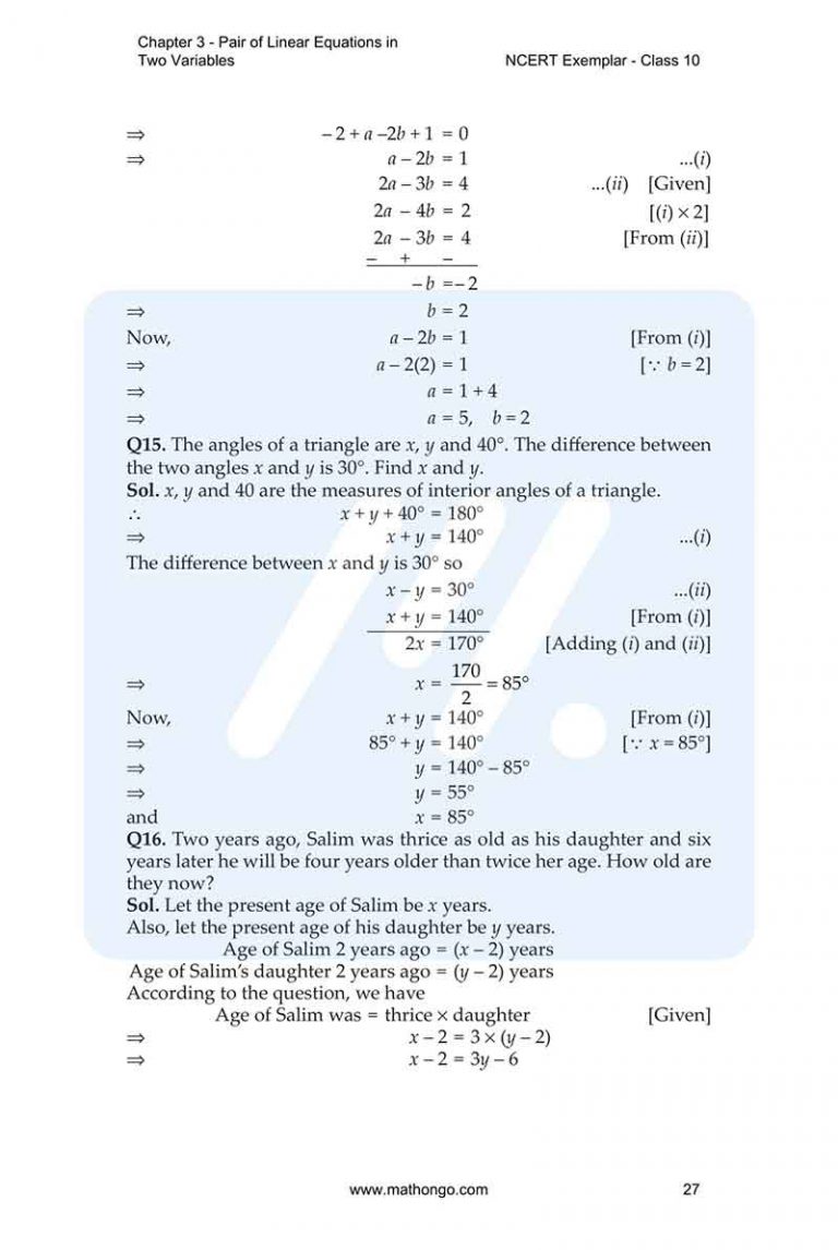 NCERT Exemplar for Class 10 Maths Chapter 3 – MathonGo
