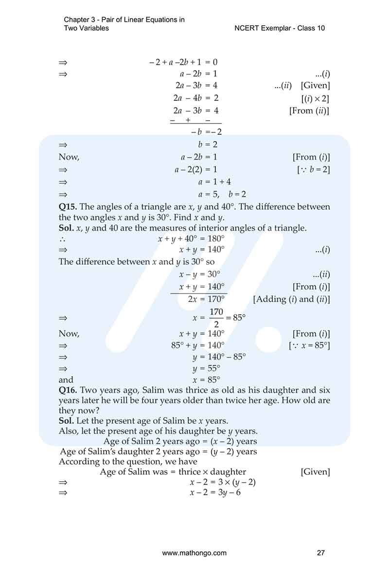 NCERT Exemplar for Class 10 Maths Chapter 3 – MathonGo