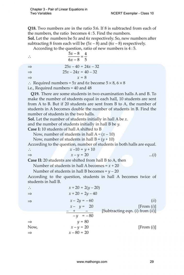 NCERT Exemplar for Class 10 Maths Chapter 3 – MathonGo