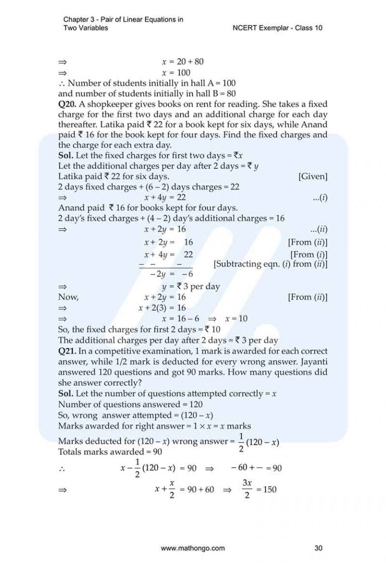 NCERT Exemplar for Class 10 Maths Chapter 3 – MathonGo