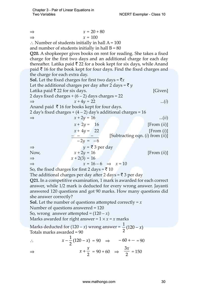 NCERT Exemplar for Class 10 Maths Chapter 3 – MathonGo