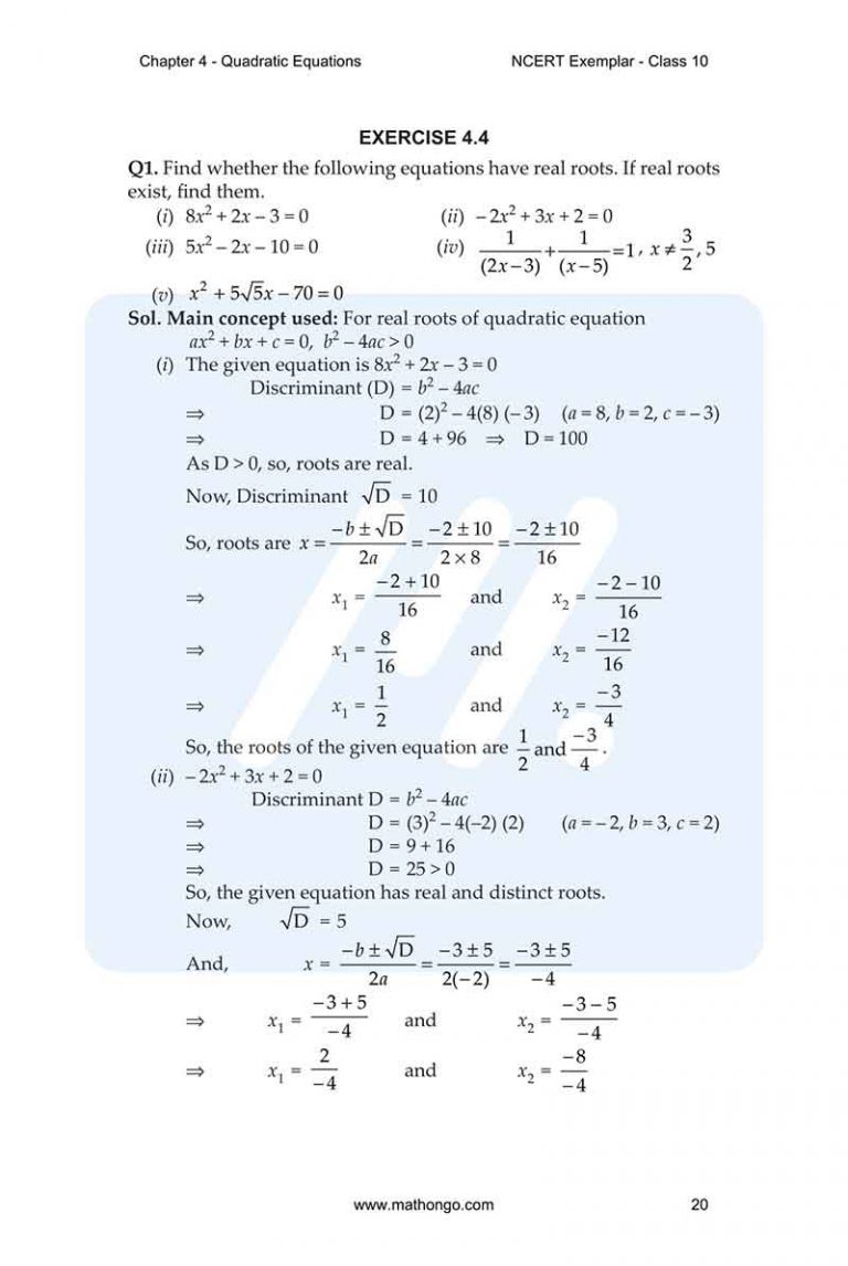 NCERT Exemplar for Class 10 Maths Chapter 4 – MathonGo