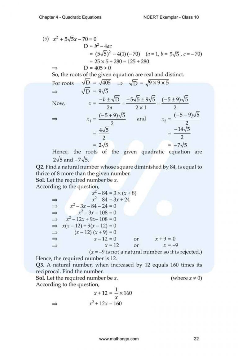 NCERT Exemplar for Class 10 Maths Chapter 4 – MathonGo